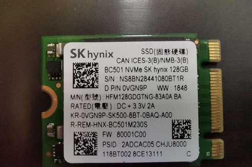 Ssd m2 128Gb SK Hynix BC501 nvme