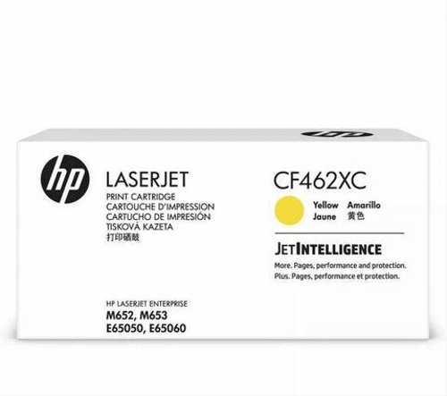 Картридж HP CF462XC (656X) для HP CLJ M652/M653,22