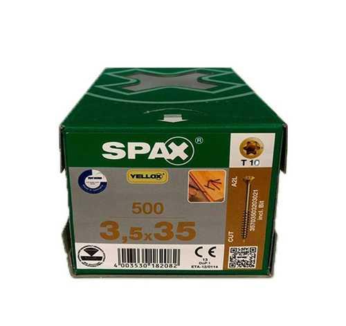 Саморезы spax 3.5x35 желтый (500 шт. + бита)