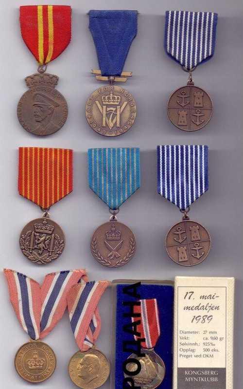 18 наград Вторая Мировая1940-1945 Норвегия