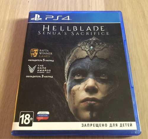 Диск Hellblade: Senua’s sacrifice