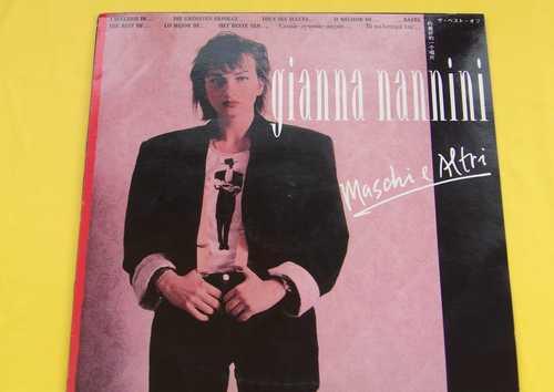 Gianna Nannini - Maschi E Altri 1987 Italy / LP