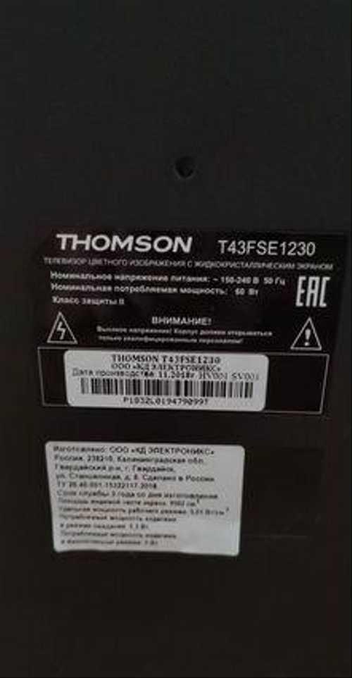 Телевизор thomson T43FSE1230 на запчасти