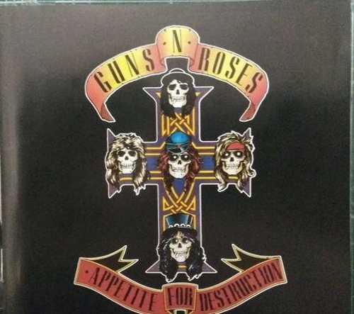 Guns n Roses Appetite for Destruction фирменный CD