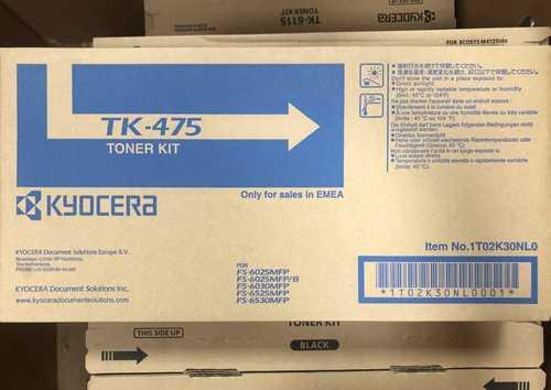 Тонер-картридж kyocera TK-475