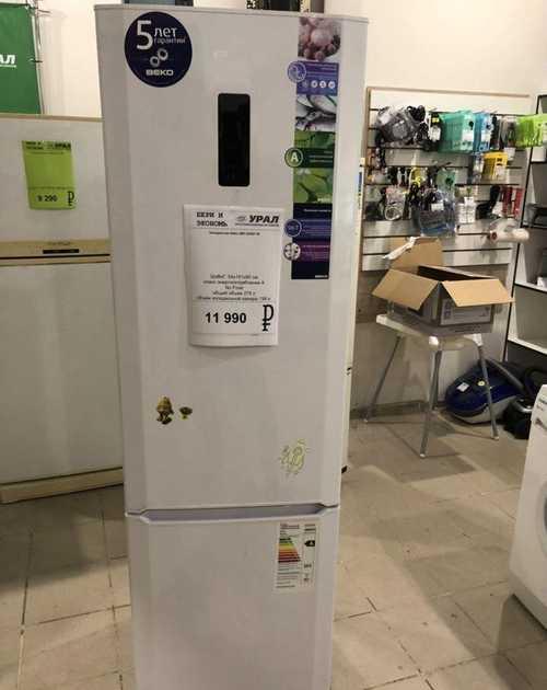 Холодильник Beko CMV 529221 W