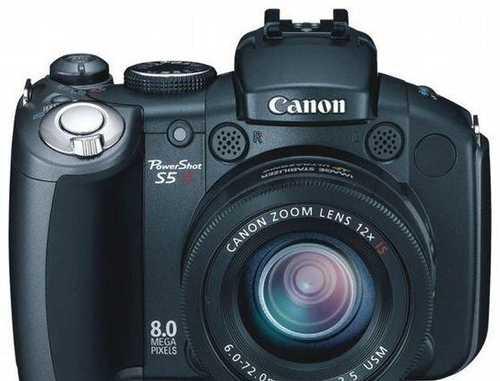 Canon Power Shot S5 is