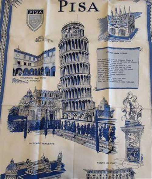 Подарочная салфетка-полотенце Pisa, Италия
