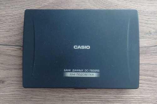 Банк данных casio dc-7800rs