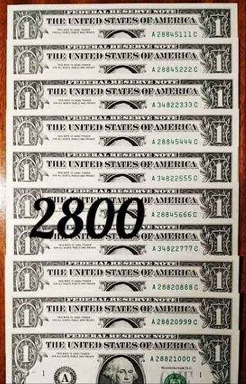 111 долларов в рублях. Банкноты США 2017. 1 Доллар 2017 Бостон. 1 Доллар США 2001 год а Бостон. Dollars of USA yotalillion UNLIMITY Federal Reserve Note dohulion.