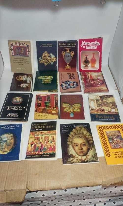 Большой лот наборов открыток СССР. 25 комплектов