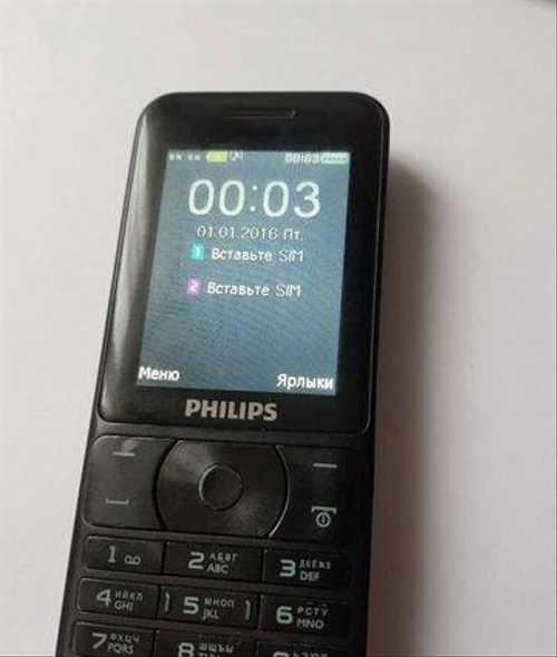 Philips E181- паурбанк