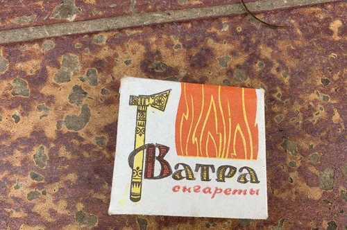 Пустая пачка от сигарет Ватра