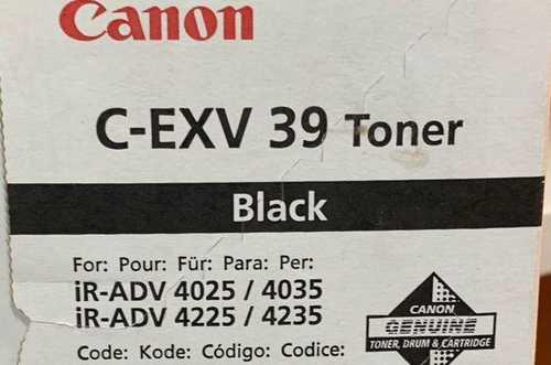 Тонер картридж для canon C-EXV39 4792B002