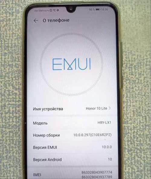 Honor 10 lite 64гб