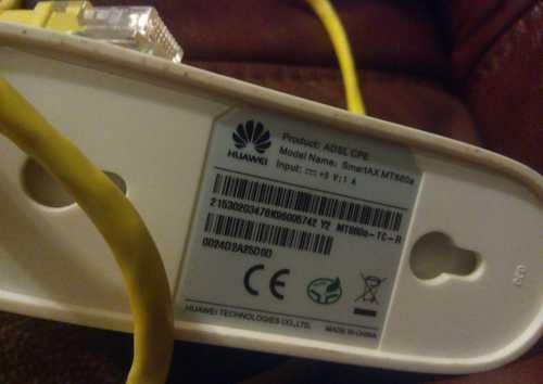 Huawei SmartAX MT880