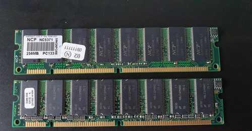 Sdram 256MB PC133