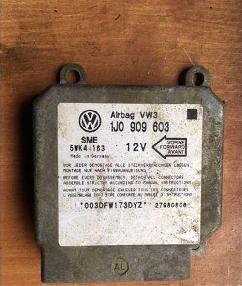 Блок SRS Airbag 1j0909603 Volkswagen Sharan 97