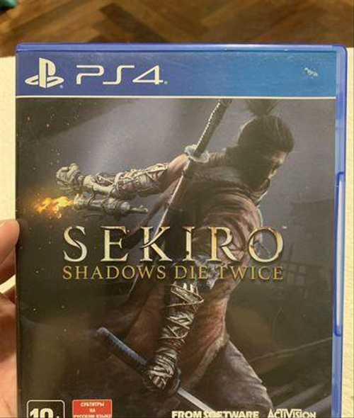 Sekiro shadows die twice ps4