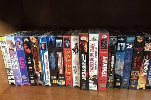 Видеофильмы VHS