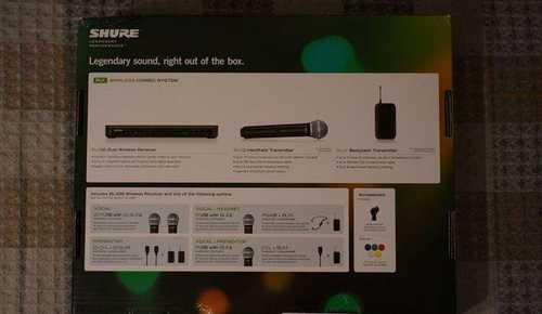 Микрофонная радиосистема shure BLX288E/PG58 M17