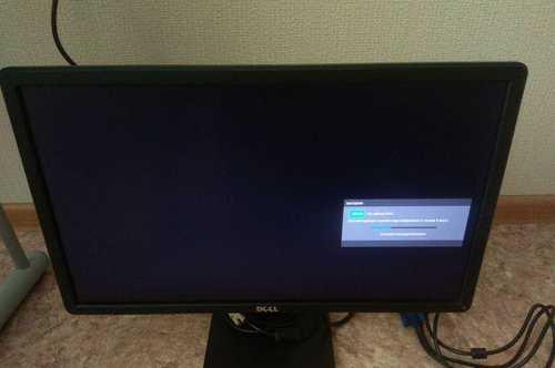 Монитор Dell E2214Hb, 21.5", TN, 1920x1080