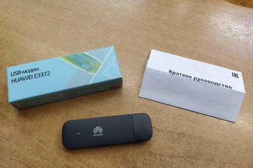 4G модем huawei E3372h