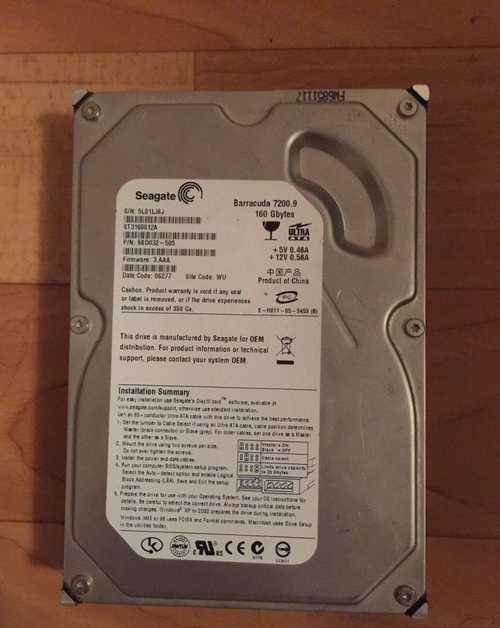 Жесткий диск seagate 160gb