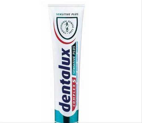 Dentalux m