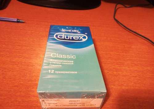 Презервативы Durex Classic (12шт)