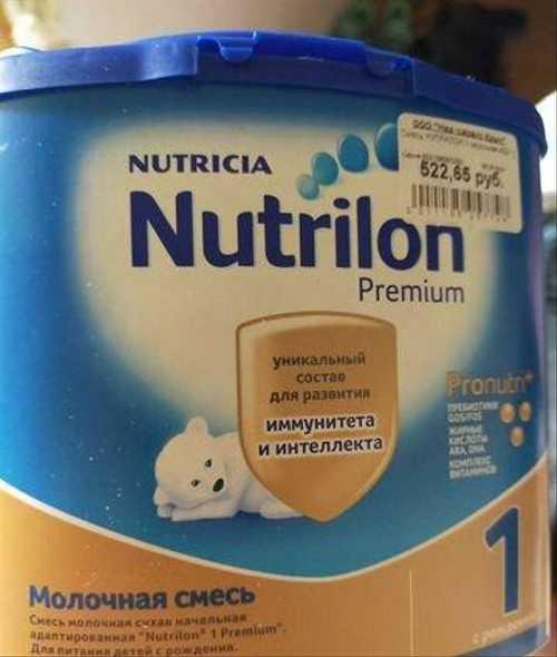 Смесь Nutricia Nutrilon Premium