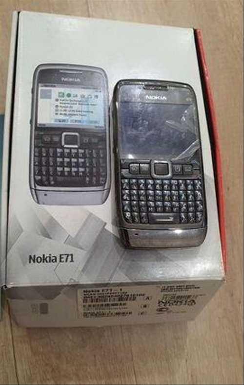 Мобильные телефоны б/у nokia E71