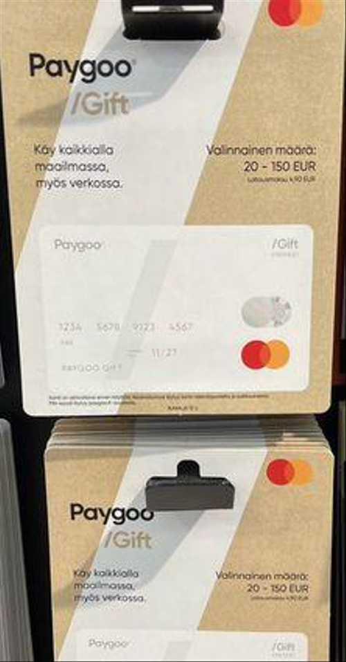 Карты mastercard, itunes, playstation, xbox