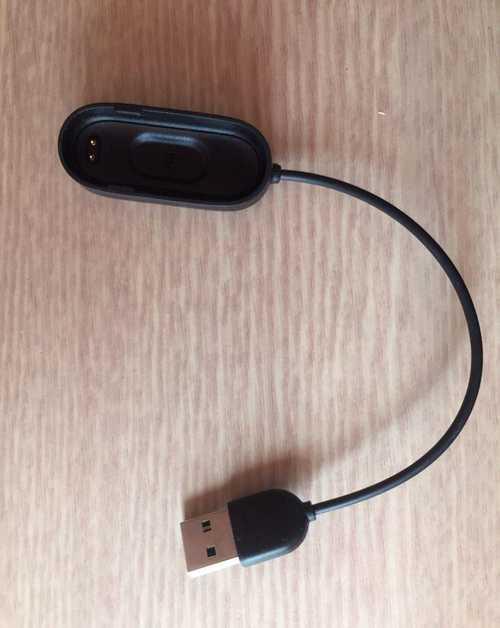 Зарядное устройство для Xiaomi Mi Smart Band 4