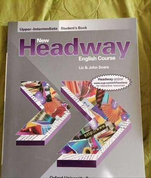 Headway English Course