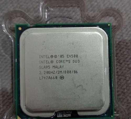 Процессор Intei Core2Duo E4500