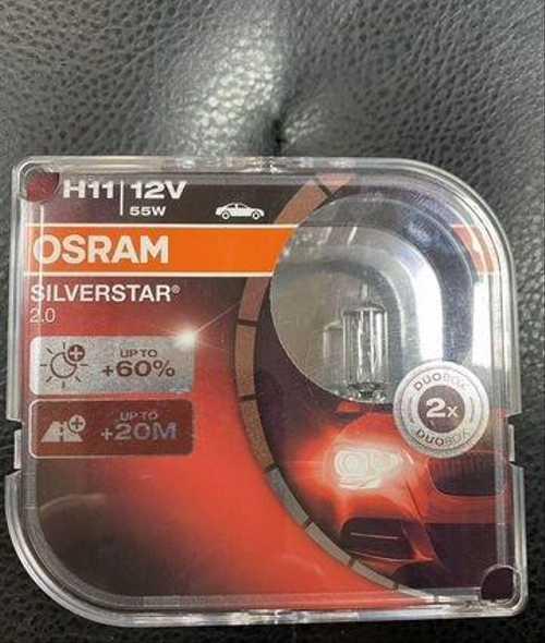 Галогеновые лампы Osram SilverStar H11