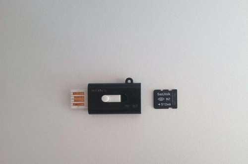 USB переходник карта памяти Sony
