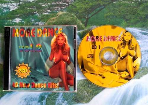 Танцевальные хиты 90-х. CD компакт-диски