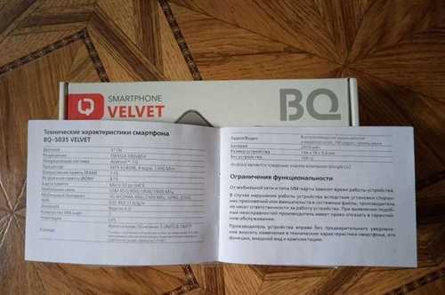 Сотовый телефон BQ 5035 velvet