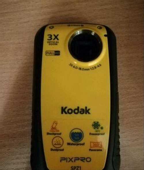 Kodak Pixpro SPZ1