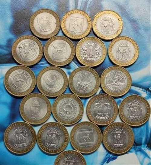 Юбилейные монеты 1,2,5,10 и 50