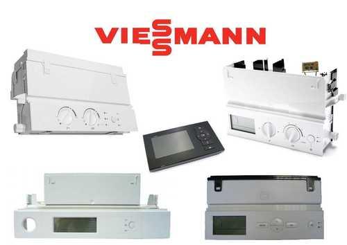 Viessmann блоки управления, контроллеры