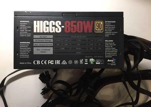 AeroCool Higgs 850W Gold 90+