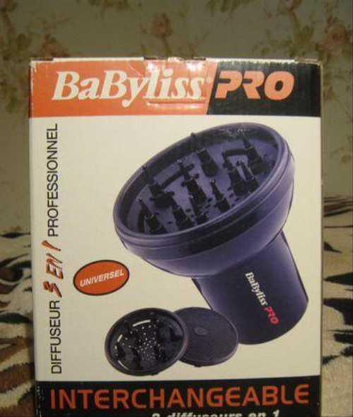 Диффузор babyliss