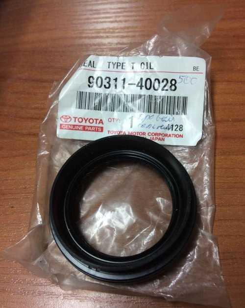 Сальник Toyota 90311-41012. Сальник Toyota 90311-47013. Toyota 90311-50052. 90311t0013.