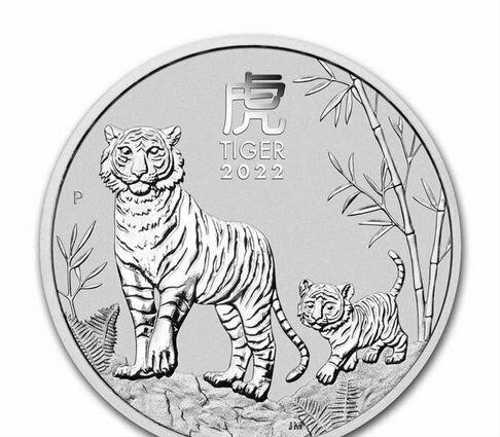 Год тигра монета 1 доллар