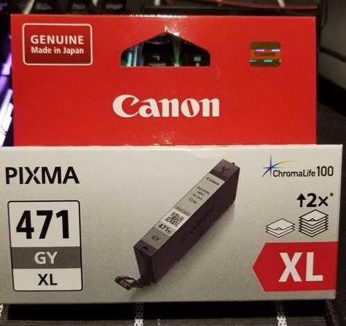 Картридж Canon CLI-471GY XL (0350C001)