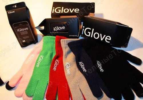 Перчатки i-Glove для сенсорного экрана