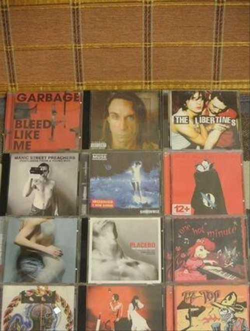 CD диски с различной музыкой